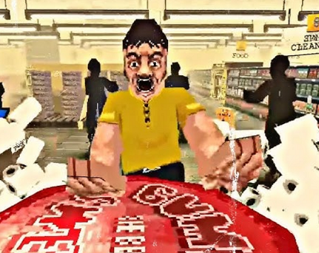 Night of The Consumers Unblocked Game Play Online